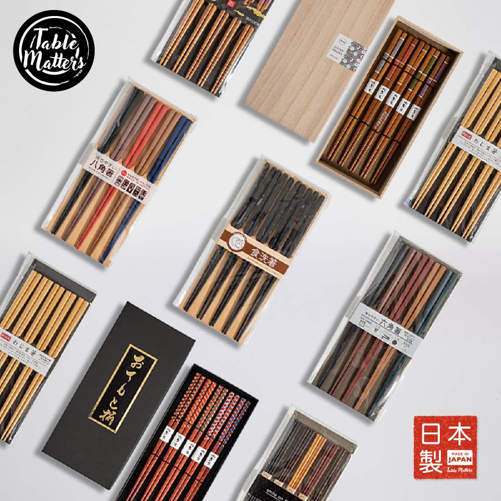 Table Matters - Japan Chopstick Collection | PBT | WOODEN | BAMBOO ...