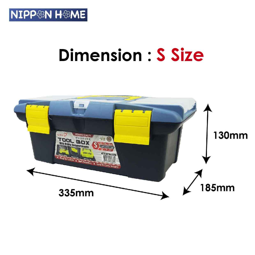 [Hardware] A-Tech Tool Box With Utility Compartments 3 Sizes Available ...