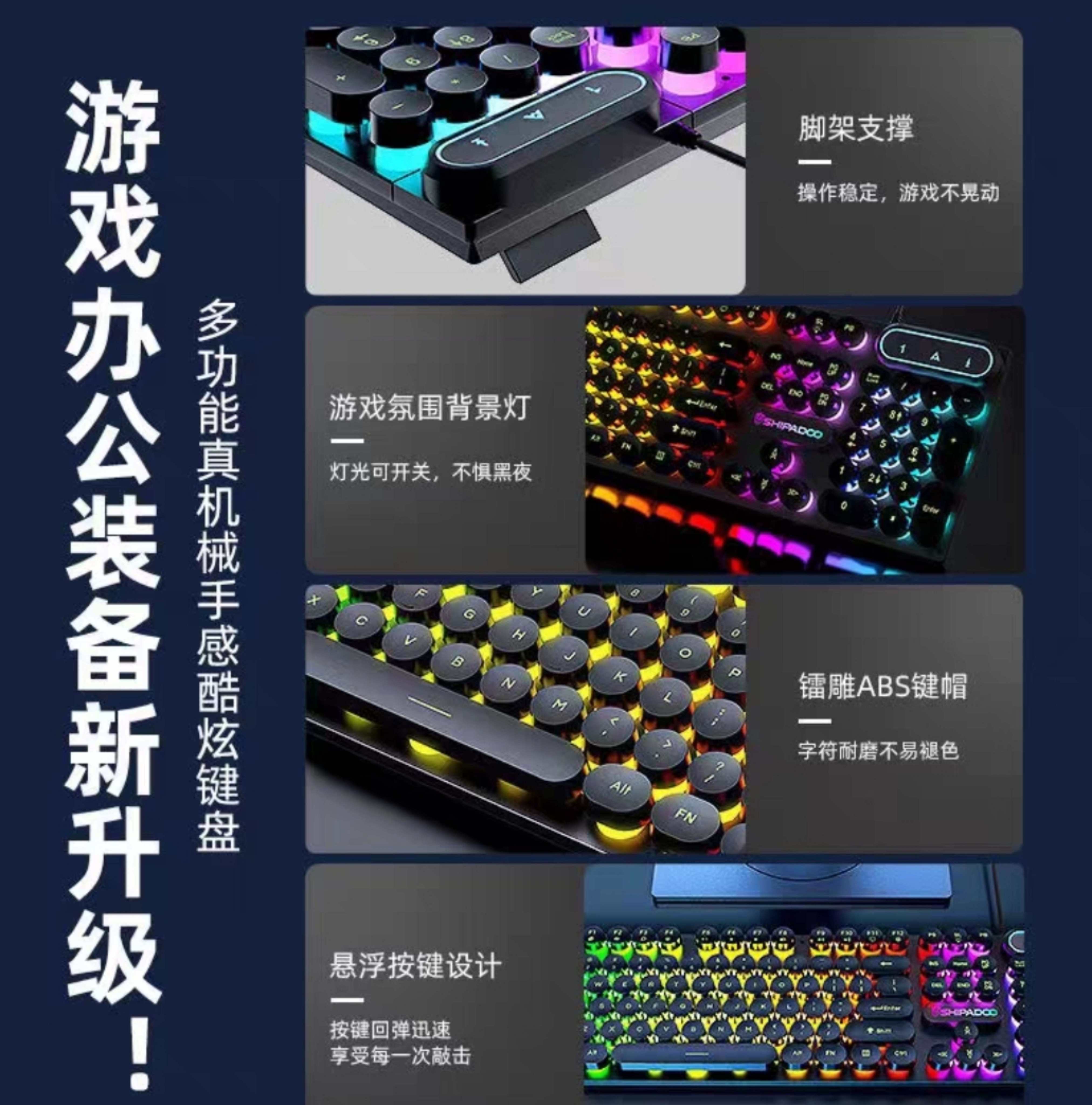 GTX300 Gaming Wired keyboard with LED back lit | Shopee Singapore
