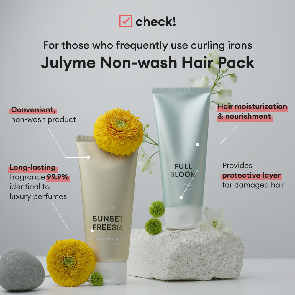 [JULYME] Perfume Recovery Butter Hair Pack 150ml [Non Wash Hair Pack ...