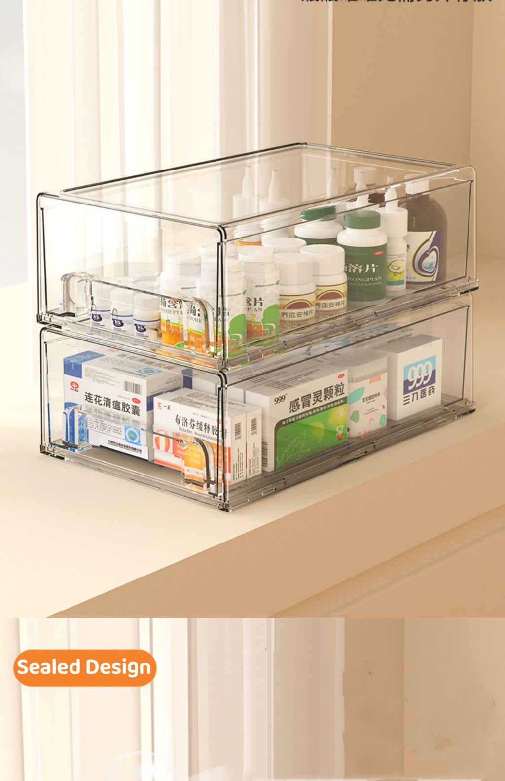 Premium Acrylic Medicine box family drawer type large capacity multi ...