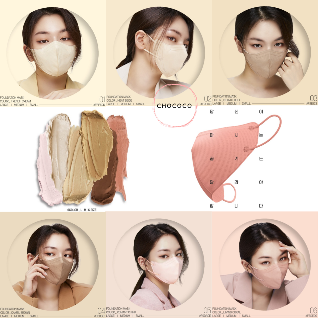[Korea]🇰🇷 20pcs 4ply DUCKBILL Korean MaskㅣIndividual packaging 2D ...