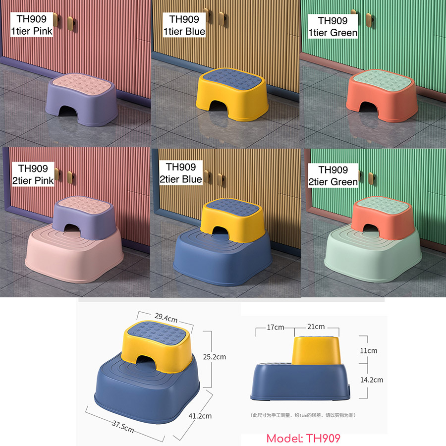 Easyhome.sg Children Step Stool / Kids Mini Ladder Toilet Bathroom Step ...