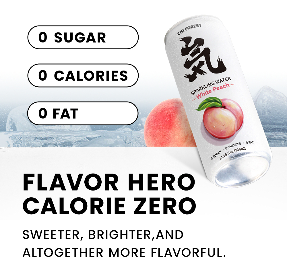 Chi Forest 元气森林 Zero Sugar Soda Sparkling Water 330ml × 6 Cans (Genki ...