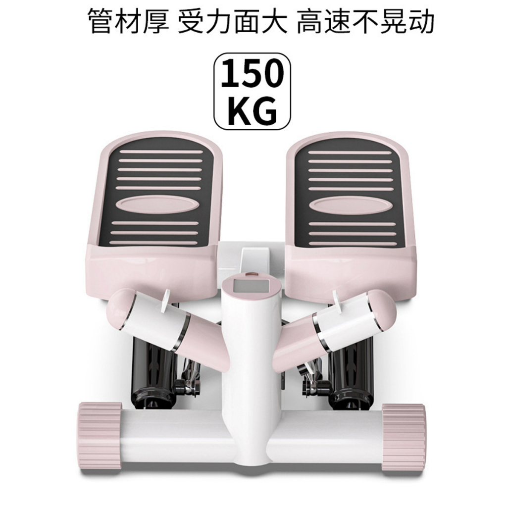 [local seller] Quiet stepper Portable mini home sports training Gym ...