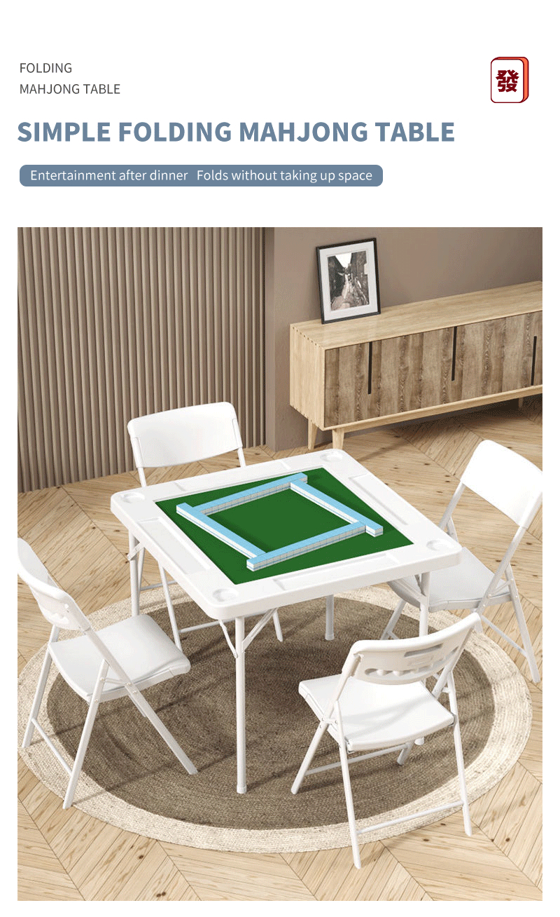(HOME+) Folding mahjong table hand rub manual sparrow table ...