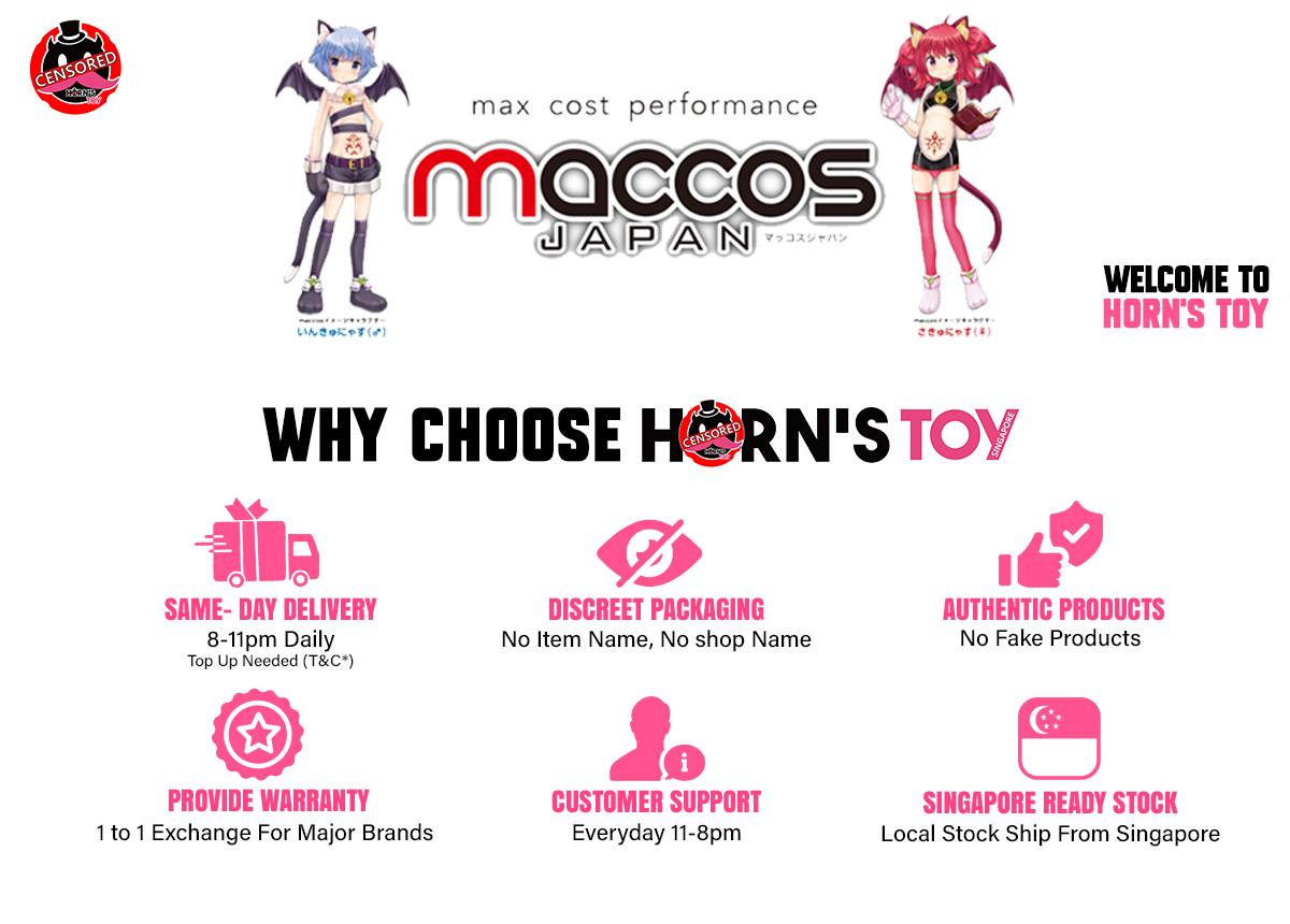 Maccos Japan - Inwaku Suggestion Nostalgic Onahole Soft Male Masturbator Sex Toys | Shopee Singapore