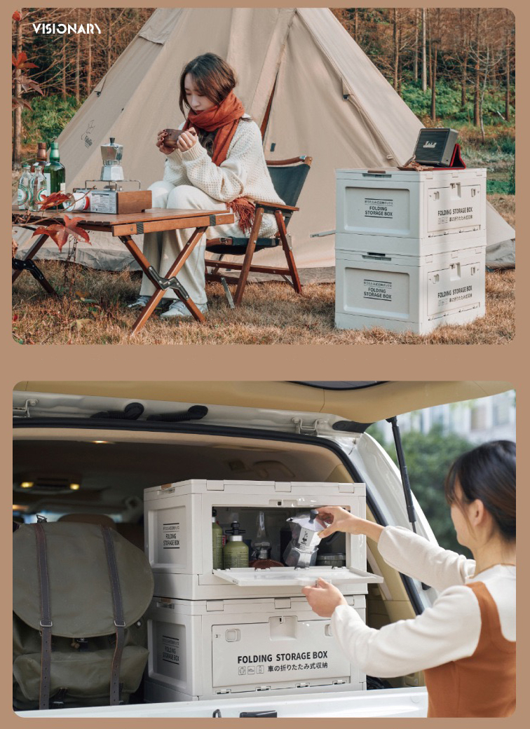 Visionary Collapsible Storage Box Car Trunk Foldable Storage box ...