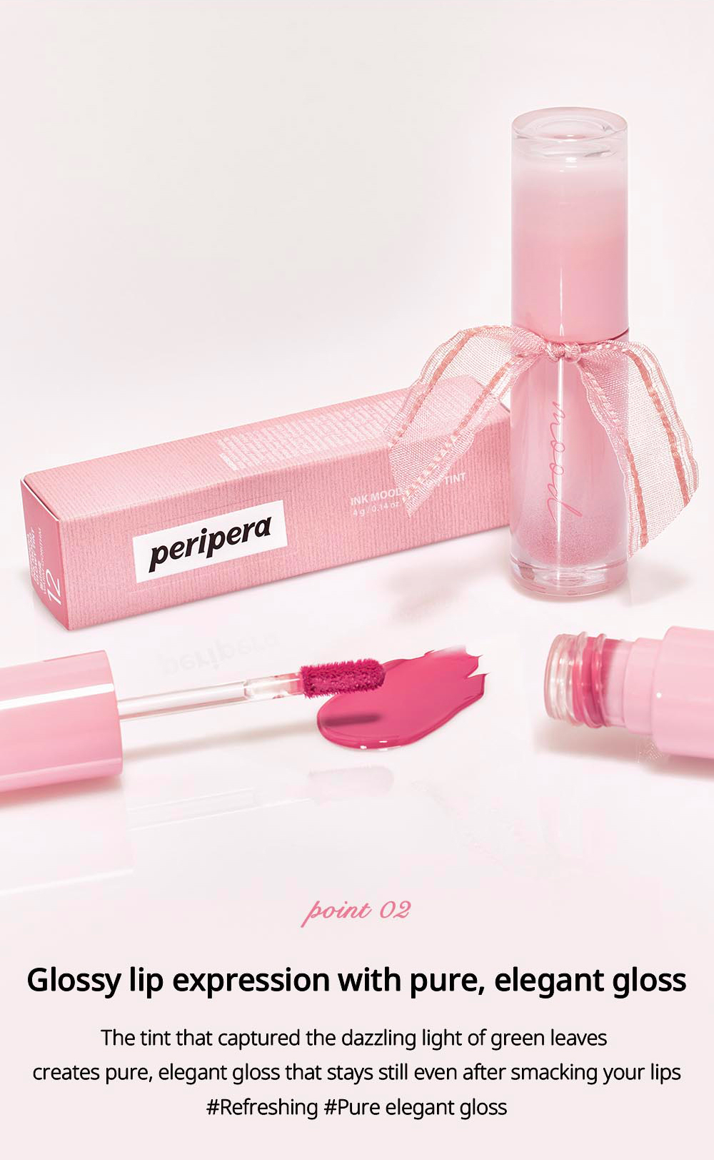 [PERIPERA] [Maltese Archive Collection-Griptok Edition] Ink Mood Glowy ...