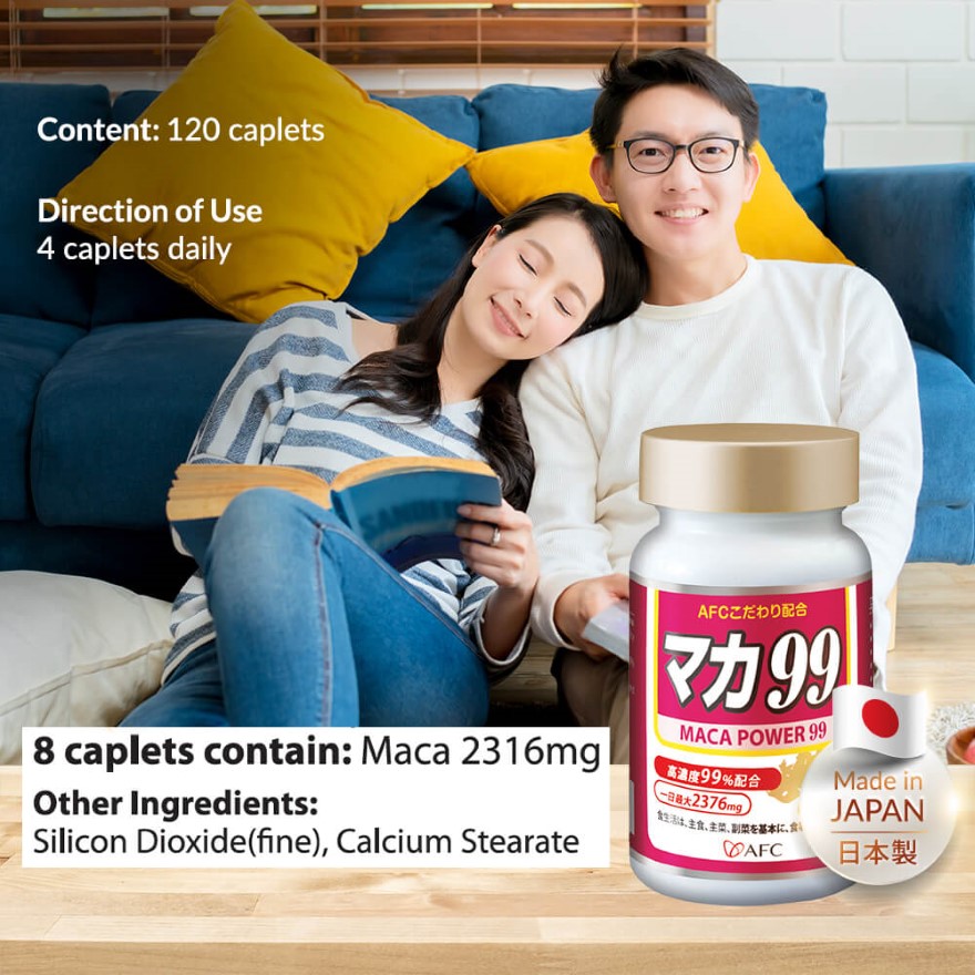 AFC Maca Power 99 Caplets 120s (For Body Health Energy & Stamina ...