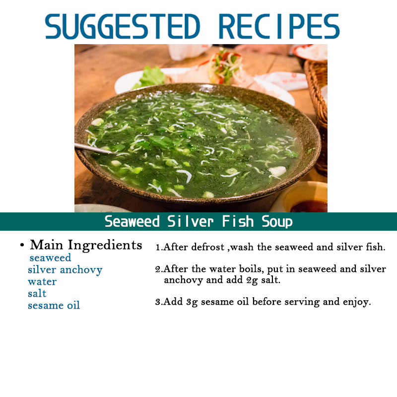 Silversea - Premium Seaweed Silverfish for Quick Seafood Soup (Seaweed ...