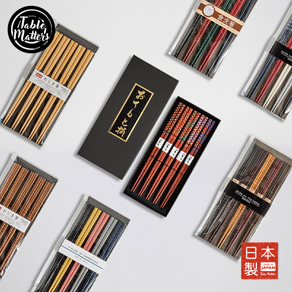Table Matters - Natural Wooden Chopstick Collection (22.5cm) | Shokusen ...