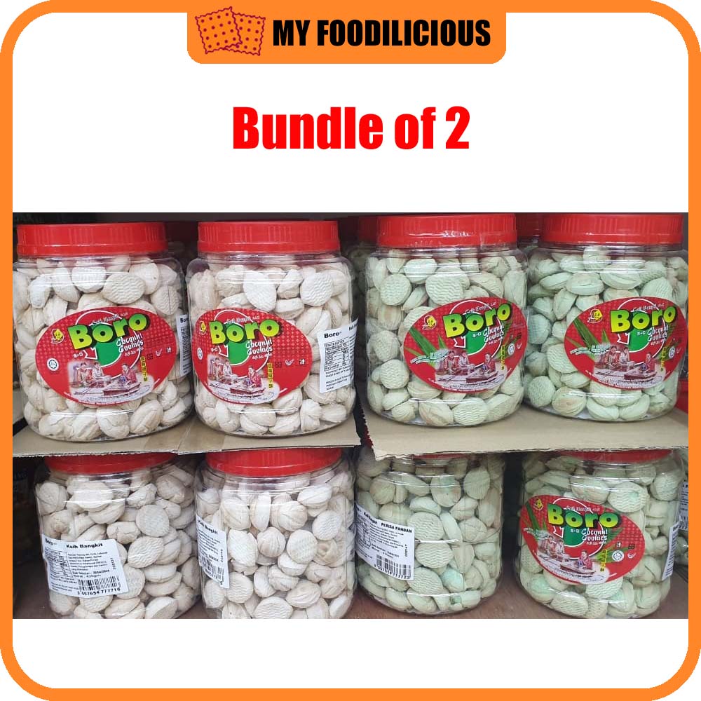 Boro Kuih Coconut Cookies Original/ Pandan 435GM 椰子酥 CNY Biscuit ...