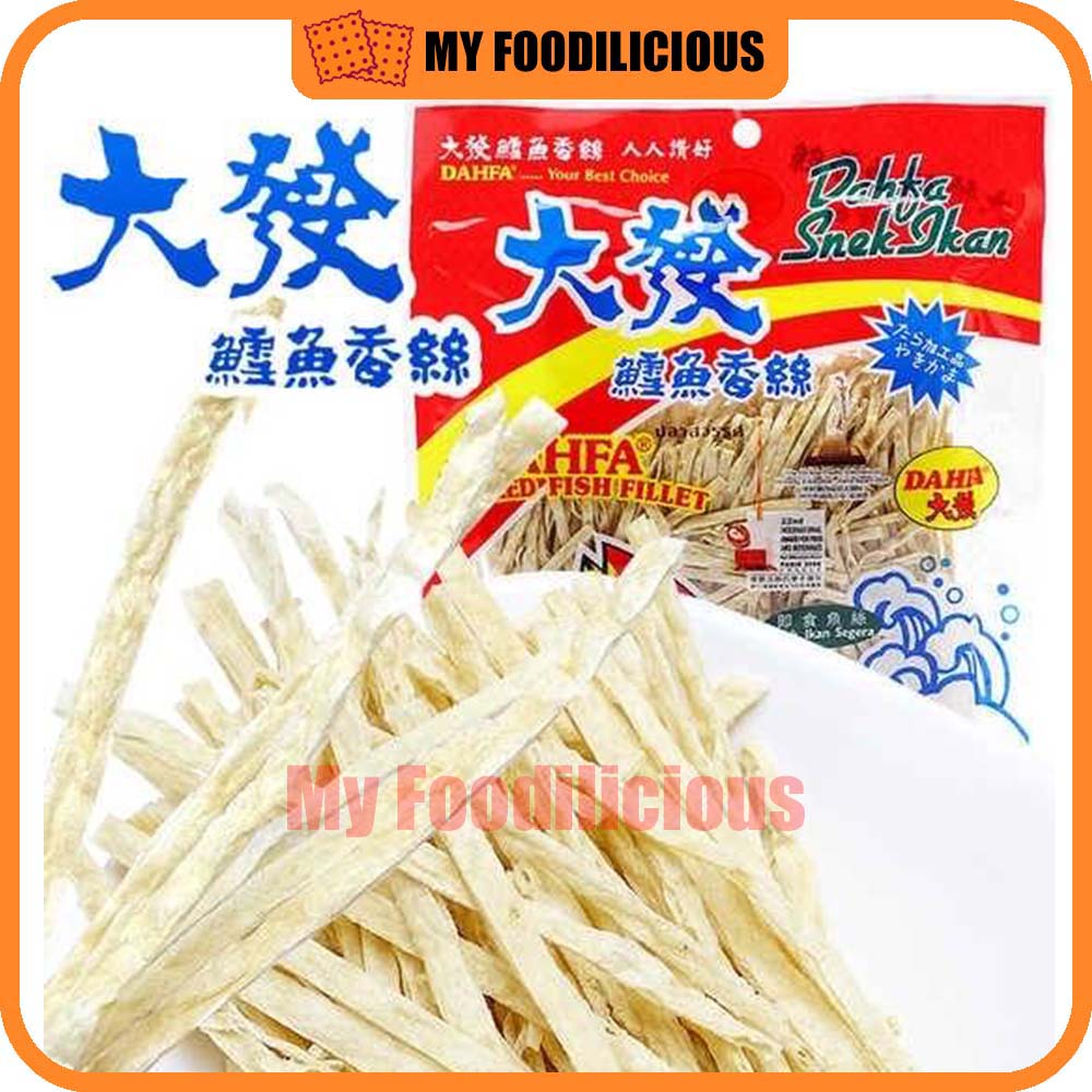 Big Pack Dahfa Dried Fish Fillet Shredded/Snek Ikan Hiris 680g/5g x ...