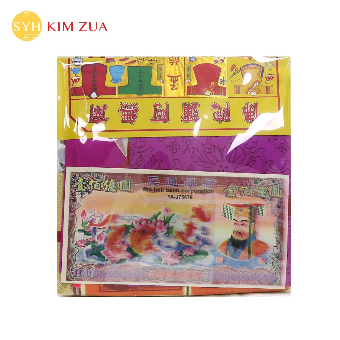 SYH Joss Paper Kim Zua 7th Month Prayer Pack | Shopee Singapore