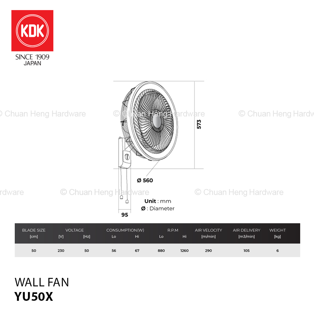 KDK YU50X Commercial Wall Fan 50cm | Shopee Singapore