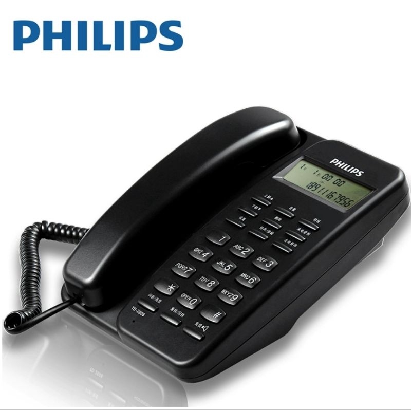 Philips / Motorola Landline Caller ID handfree phone for Home, Office ...