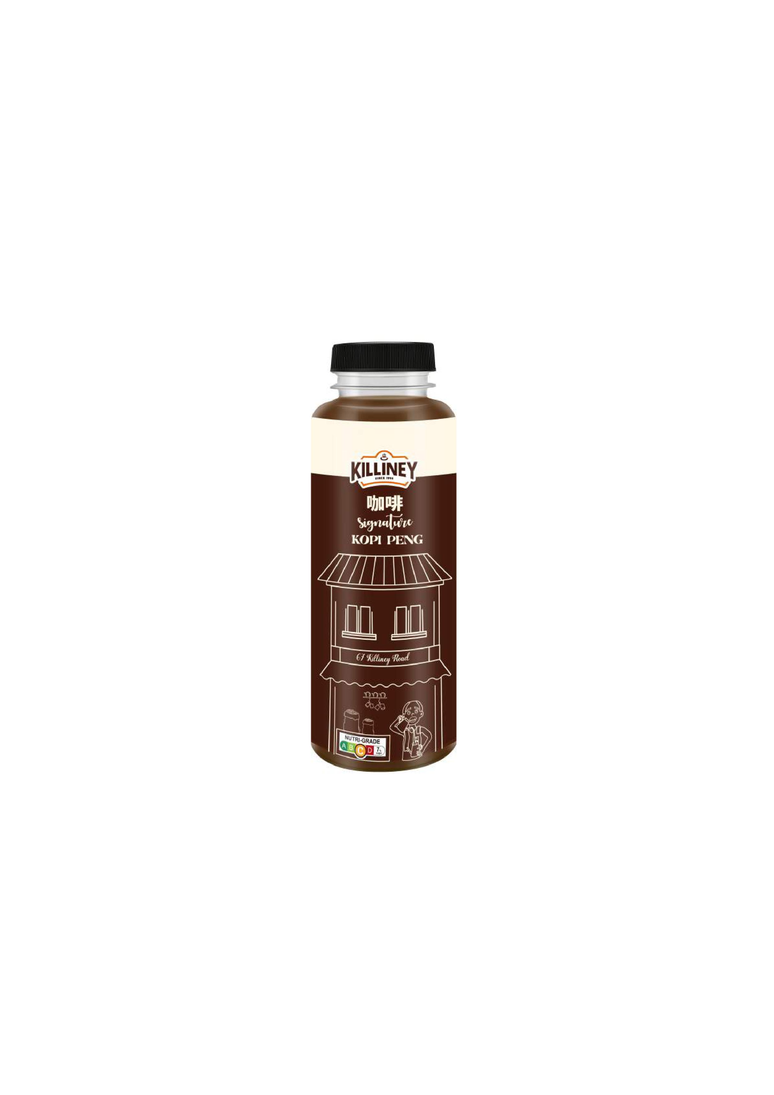 Killiney Signature Kopi Peng (Chilled) | Shopee Singapore