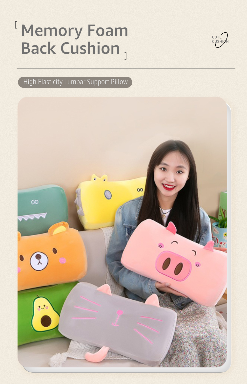 Memory Foam Back Cushion Cute Animal Bolster High Elasticity Lumbar ...