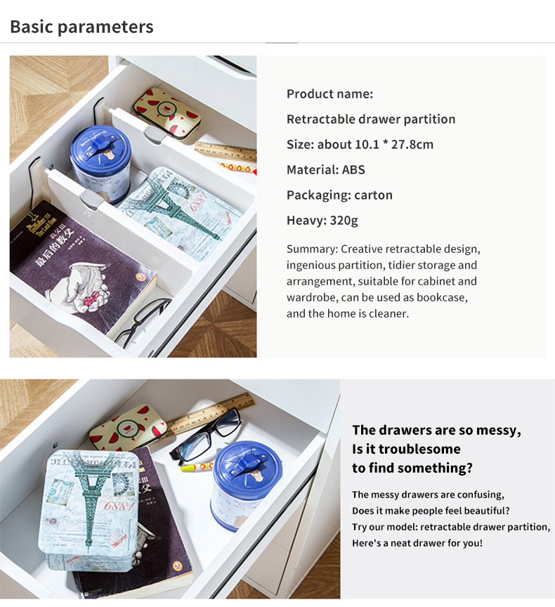 (HOME+) Extendable Drawer Partition - Adjustable Clothes Stationery ...