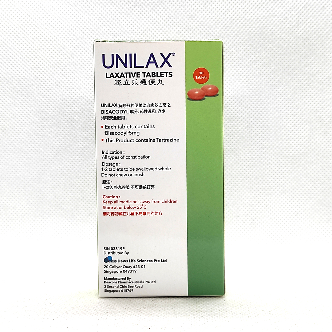 UNILAX LAXATIVE 30 TABLETS | Shopee Singapore