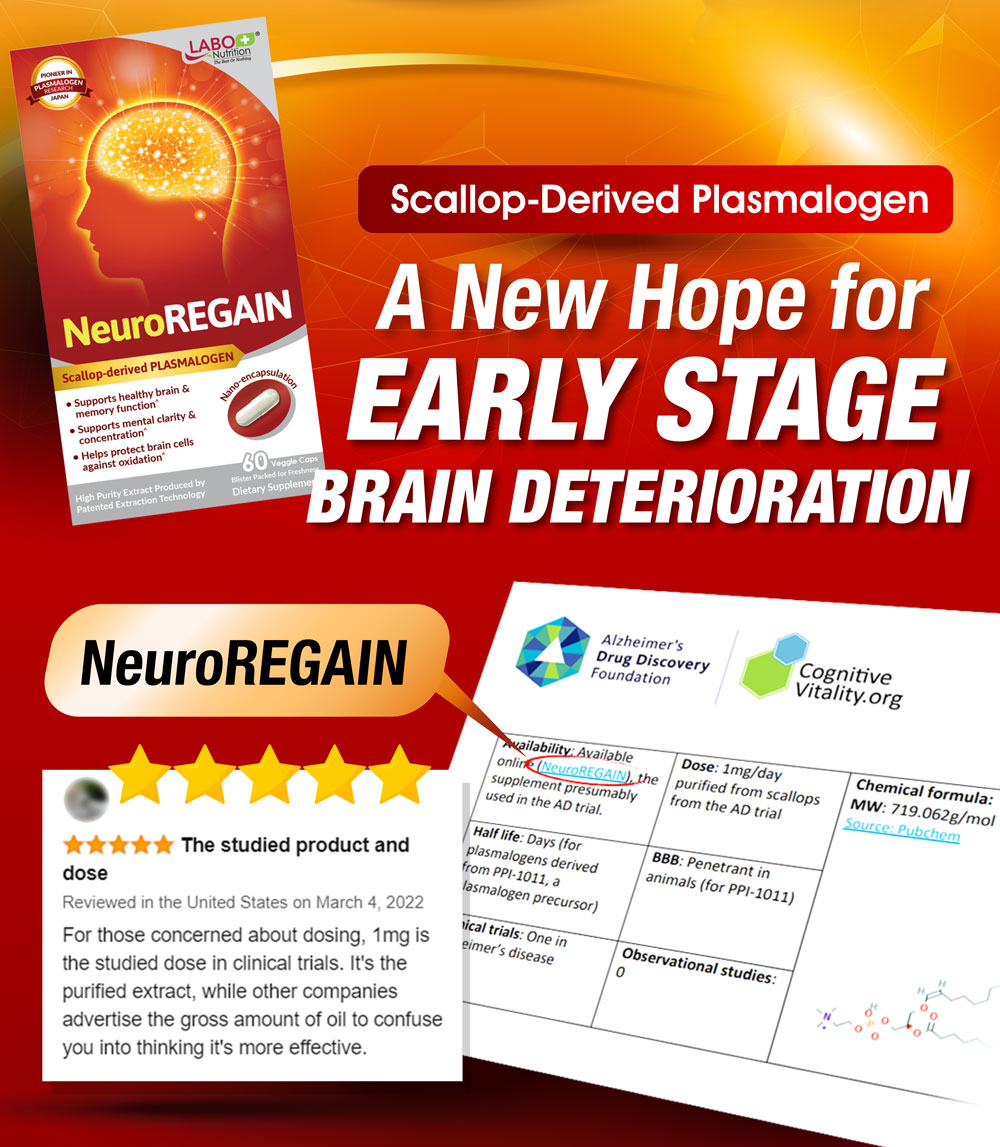 LABO NeuroREGAIN Plasmalogens For Brain Memory, Mental Clarity ...
