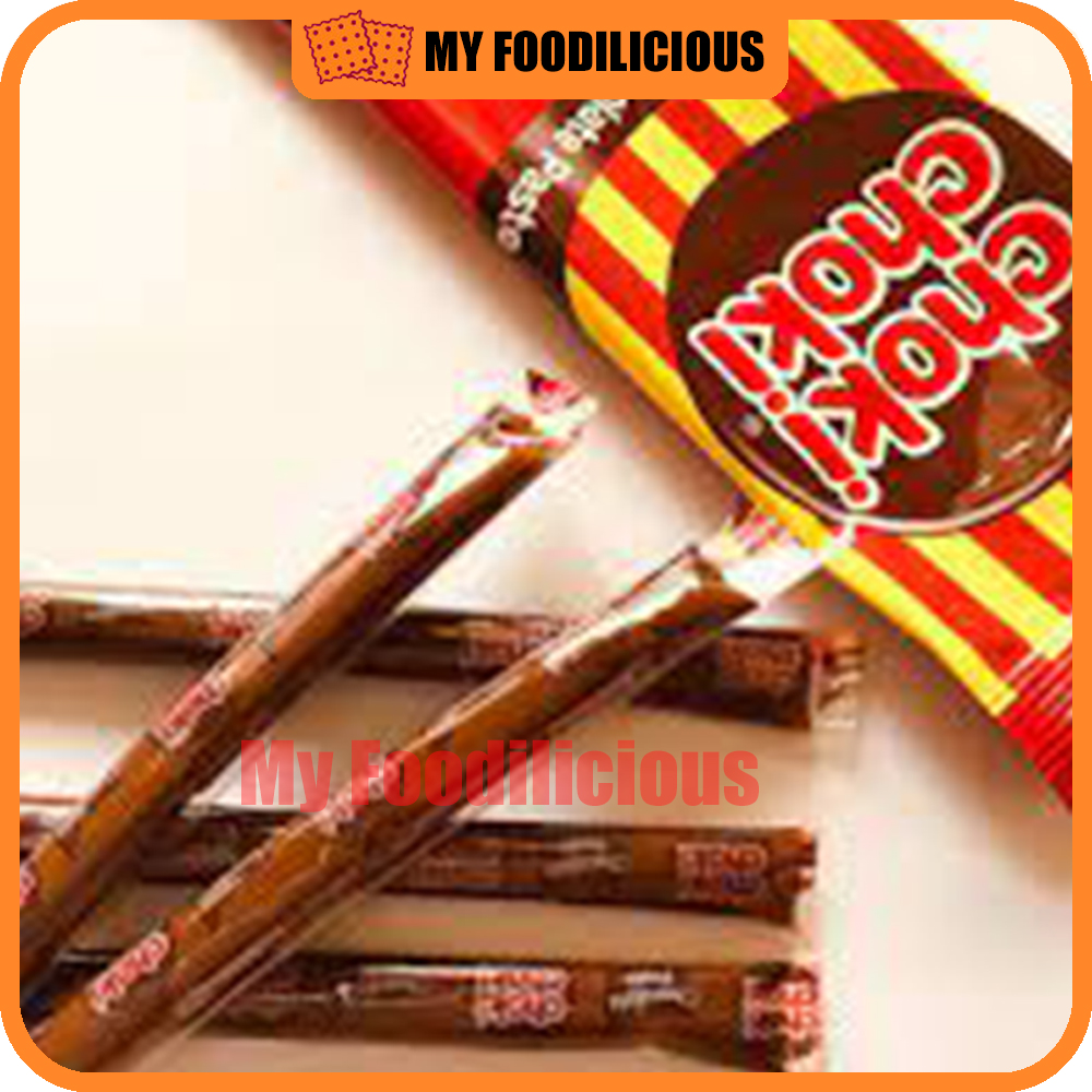 Bundle of 2 Choki Choki Chocolate Paste/ ChocoMilk / ChocoCashew ...