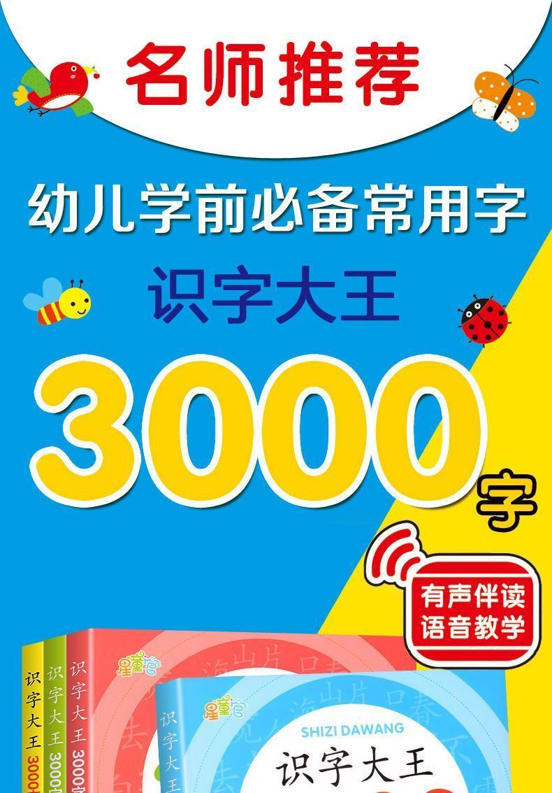 🔥Local Stock🔥600 Word Chinese Writing Practice Book Mandarin Exercise ...