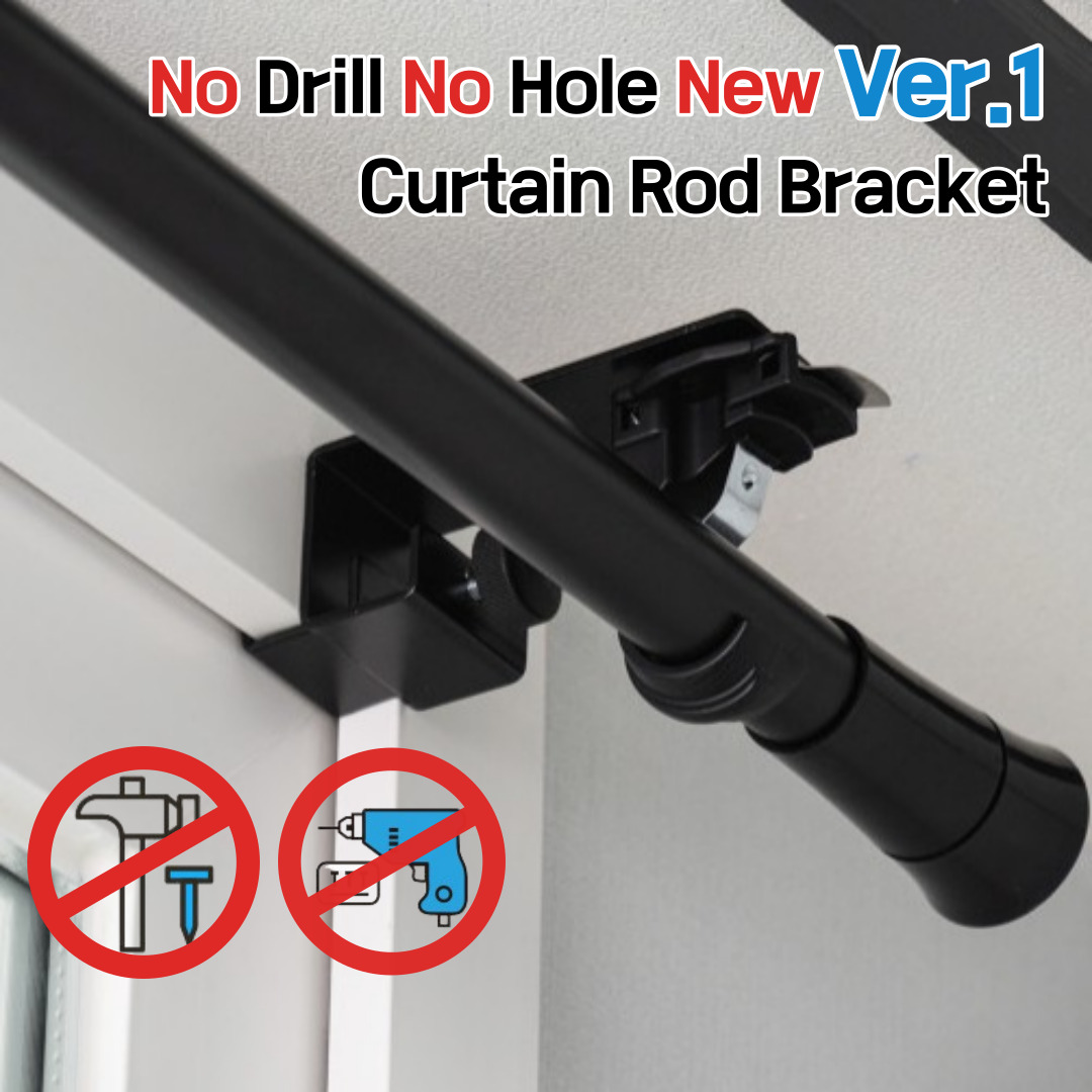 No-Drill Curtain Rod Bracket | Hassle-Free Curtain Hanging | No-Hole ...