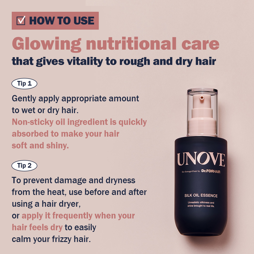 UNOVE Silk Oil Essence 70ml | Shopee Singapore