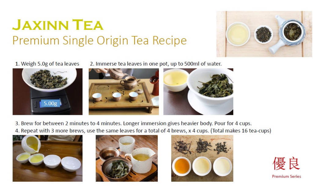 Dark "Chocolate" Alpine High Mountain Oolong Tea. by Jaxinn Tea, 黑巧凍頂烏龍 ...