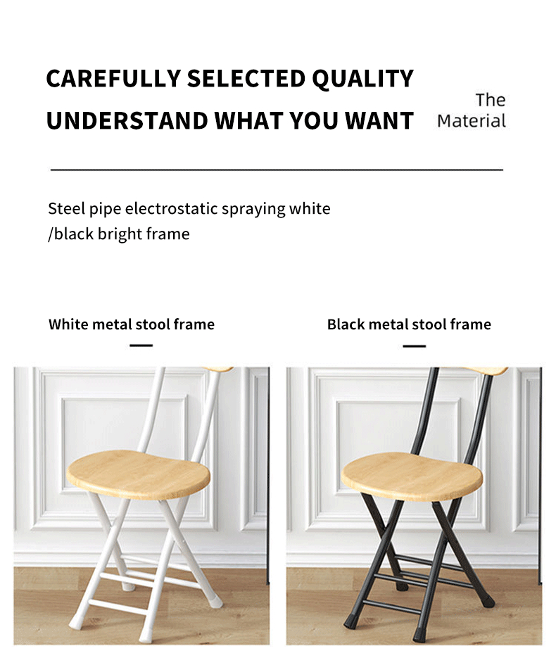 (HOME+) Folding stool household dining stool space saving portable ...