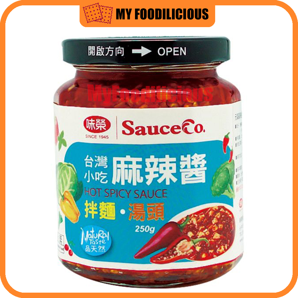 Sauce Co Hot and Spicy Sauce 250g | Shopee Singapore
