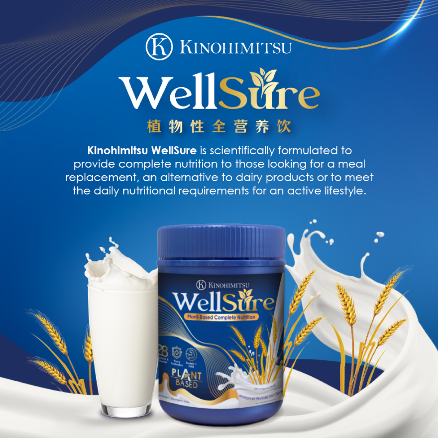 KINOHIMITSU WellSure Adult Nutrition Milk Powder 850g | Shopee Singapore