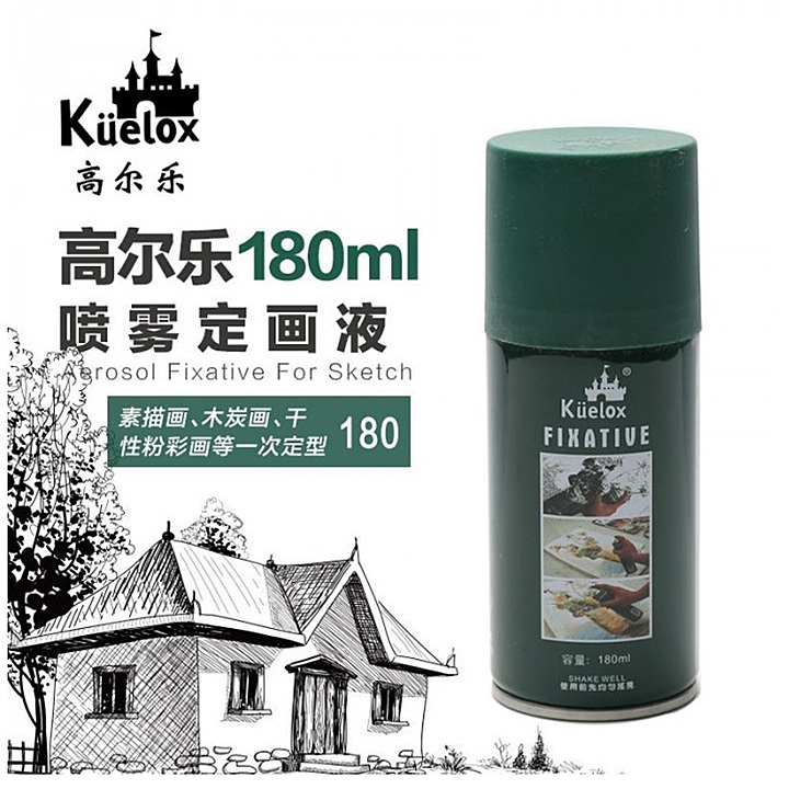 Kuelox Fixative Art Spray for Artwork Coating (watercolor, gouache ...
