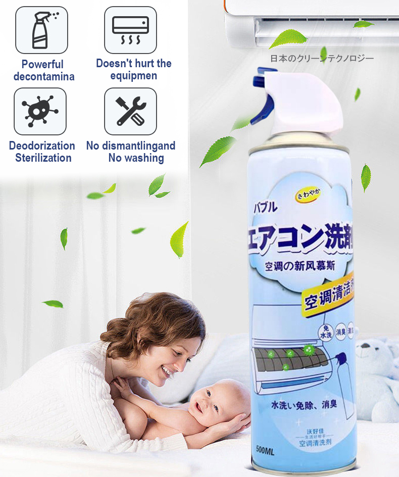 🇸🇬500ml Aircon Cleaning Spray Foam Aircon chemical wash Aircon cleaner ...