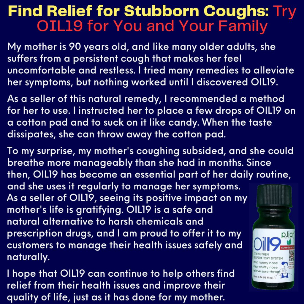 OIL19 (Good for easing persistent cough, this is the ultimate ...