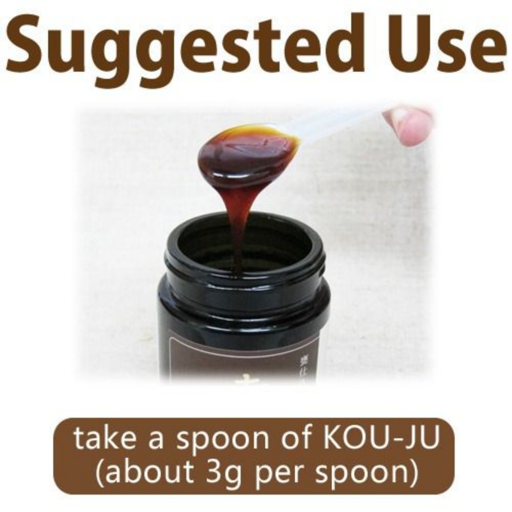 KOUJU Concentrated Pure Enzyme 100G Made In Japan | Shopee Singapore