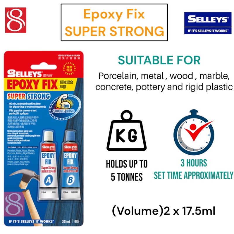 selleys epoxy fix , super fast , super strong , super steel , A B glue ...