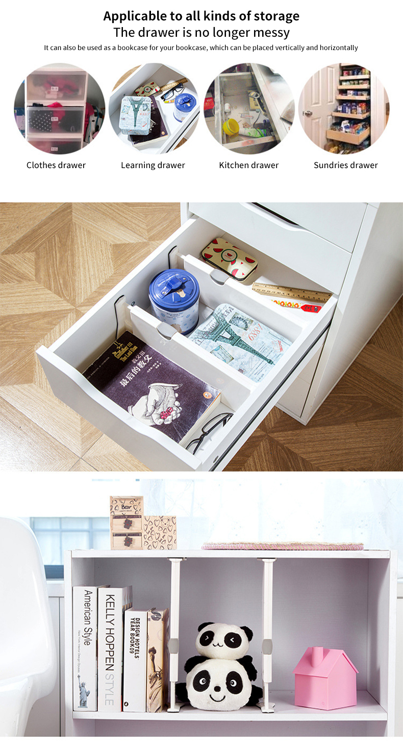 (HOME+) Extendable Drawer Partition - Adjustable Clothes Stationery ...
