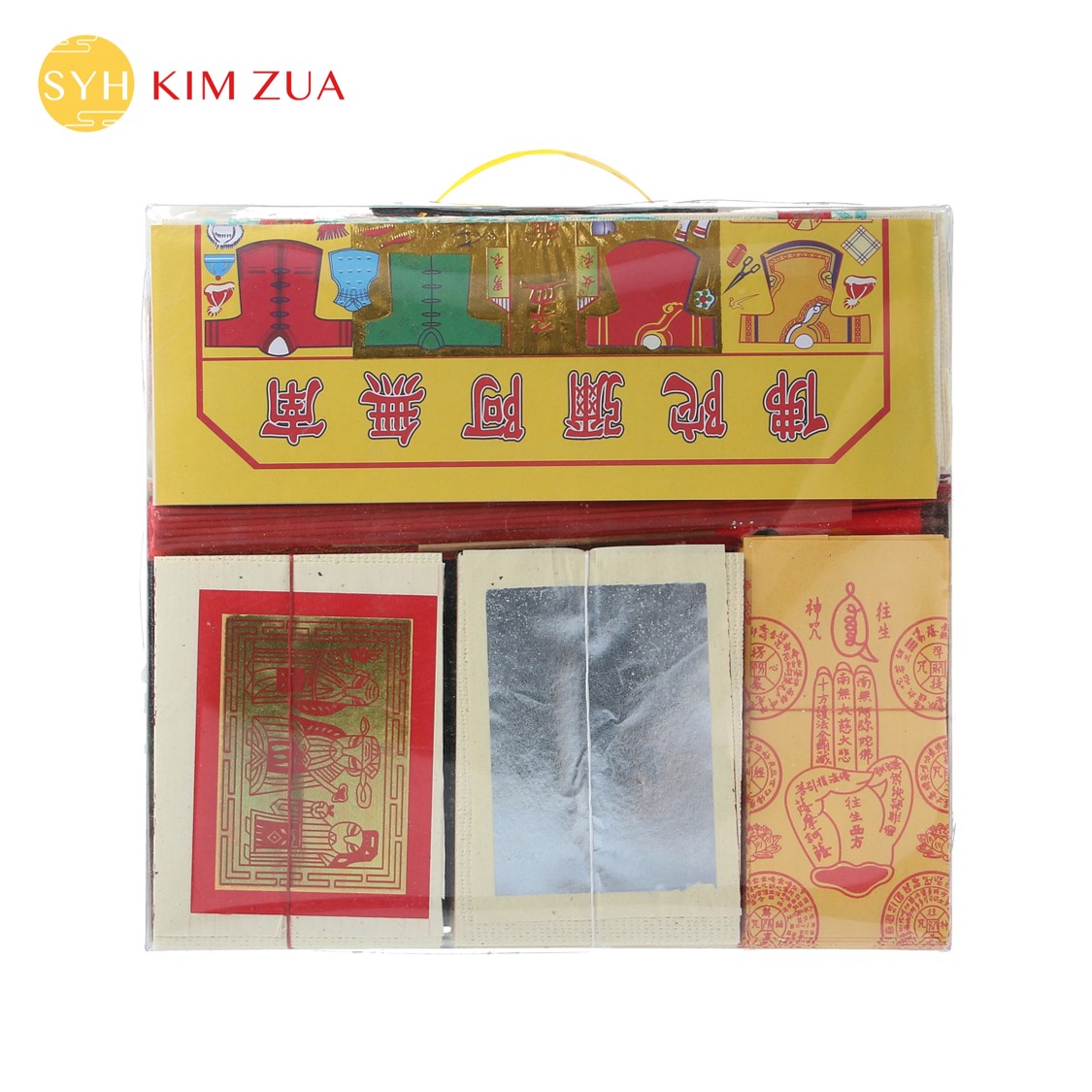 SYH Joss Paper Kim Zua 7th Month Prayer Pack | Shopee Singapore