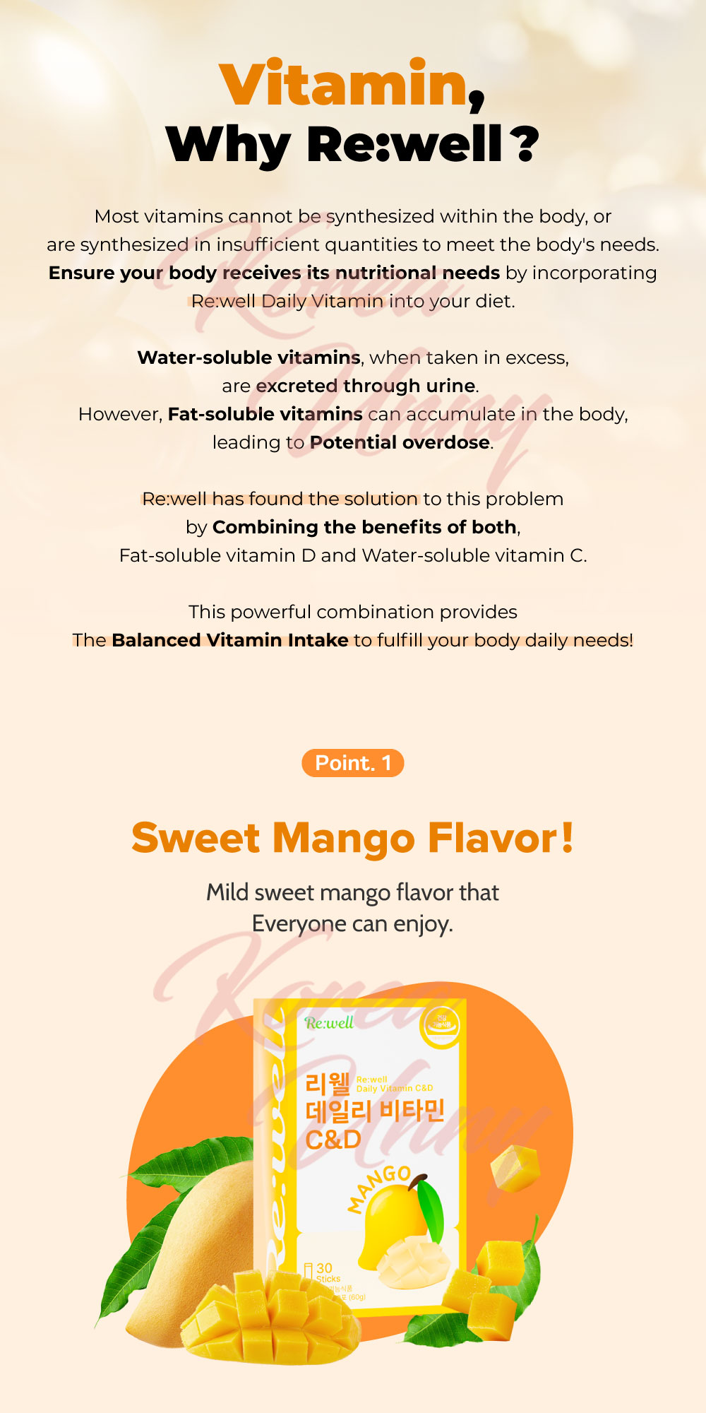 Re:well Daily Vitamin C&D (2g x 30 sticks/10sticks/1stick) / Rewell ...