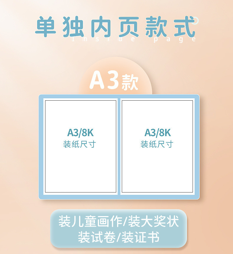 🔥Local Stock🔥A2/A3/A4 Picture Album Drawing Paper Organizer Diamond ...