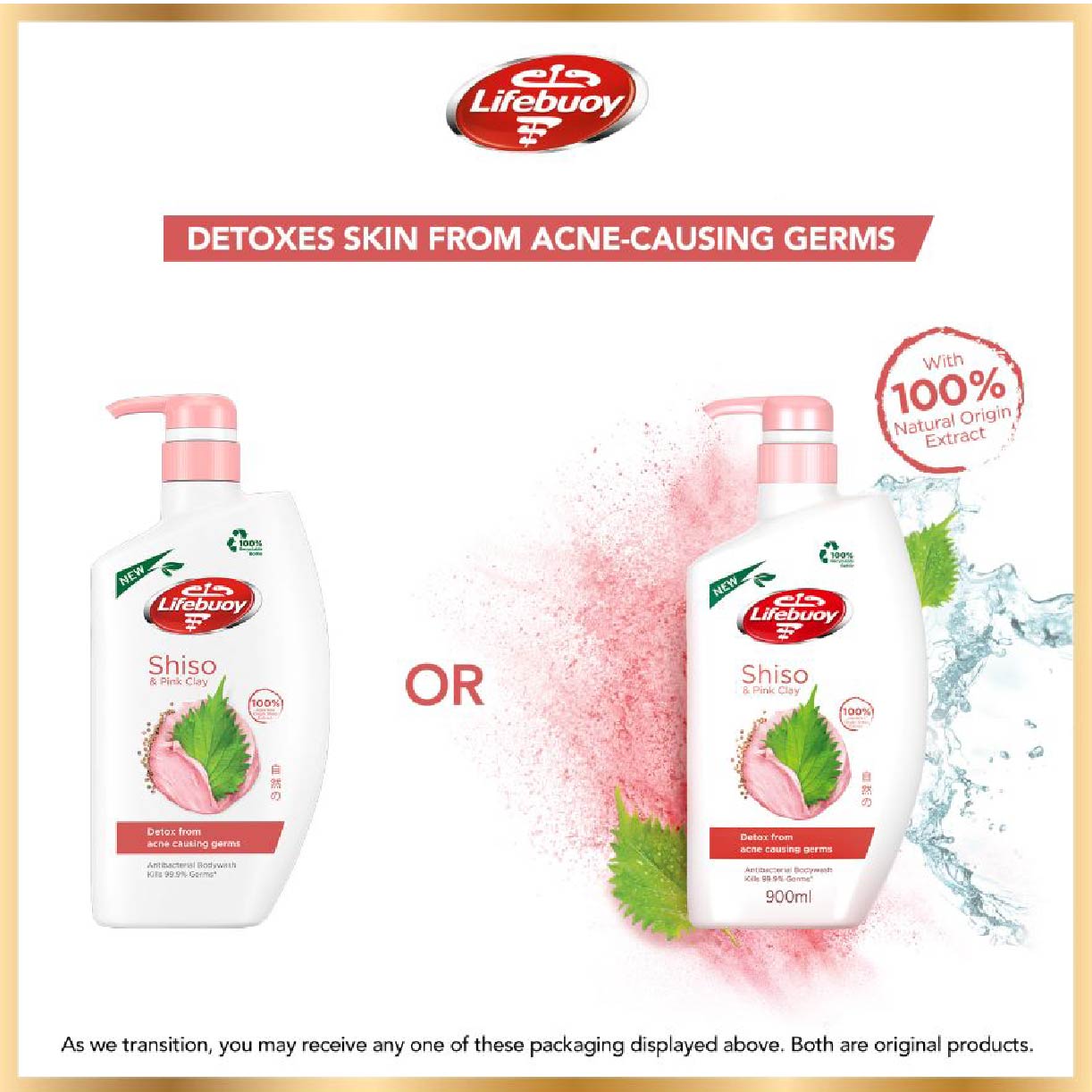 LIFEBUOY Pink Clay & Shiso Anti-bacterial Body Wash 900ml | Shopee ...