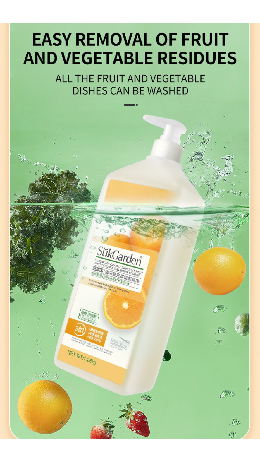 SukGarden Food Safe Plant Based Enzymes Fruit Vegetable Dishwashing ...
