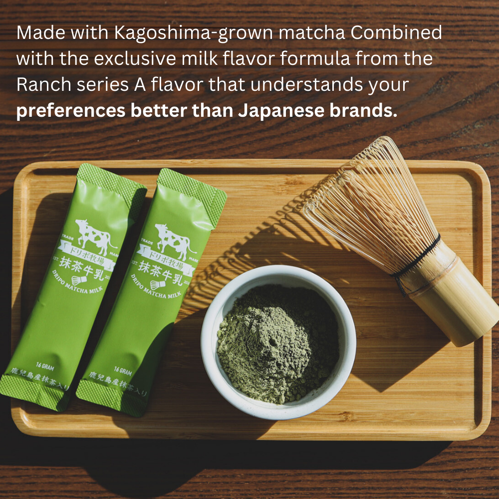 Dripoドリポ牧場 Matcha Milk Instant Drink (1 box / 25 sticks) Authentic Japanese Matcha with (Short ...