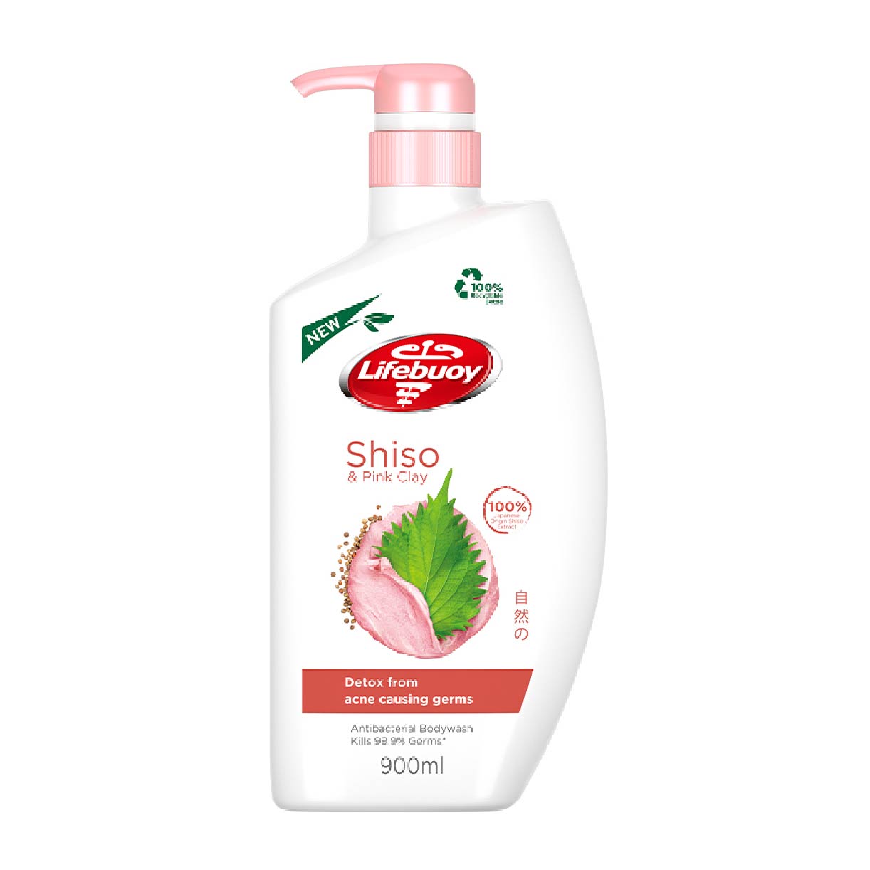 LIFEBUOY Pink Clay & Shiso Anti-bacterial Body Wash 900ml | Shopee ...