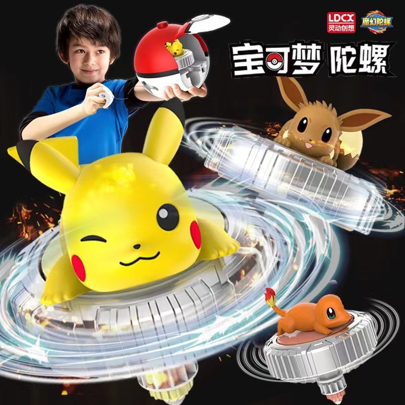 [SG] NEW Pokemon Spin Fighter Pokemon Toys Original Transformation Toy ...