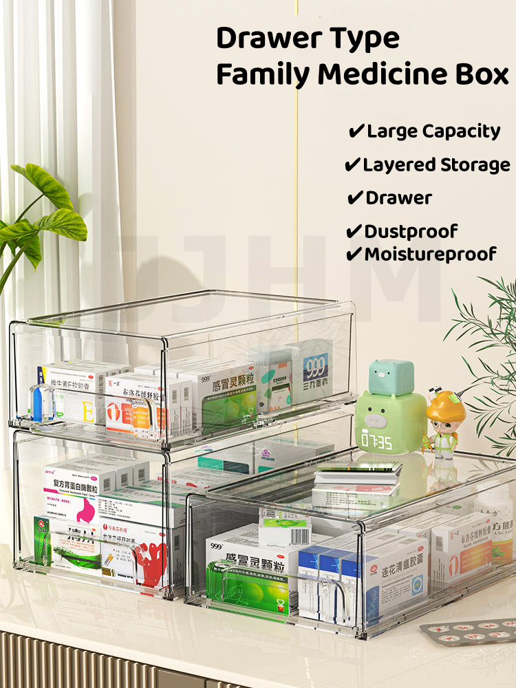 Premium Acrylic Medicine box family drawer type large capacity multi ...