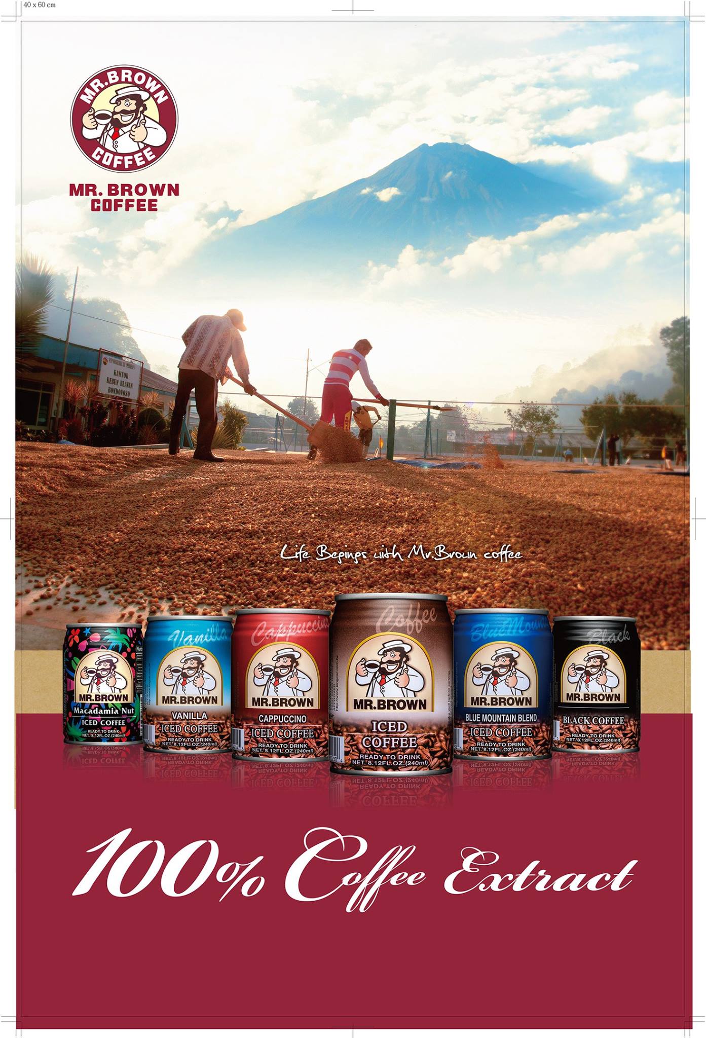 (330ml) Mr Brown Coffee Drinks Blue Mountain Blend Caramel Macchiato ...